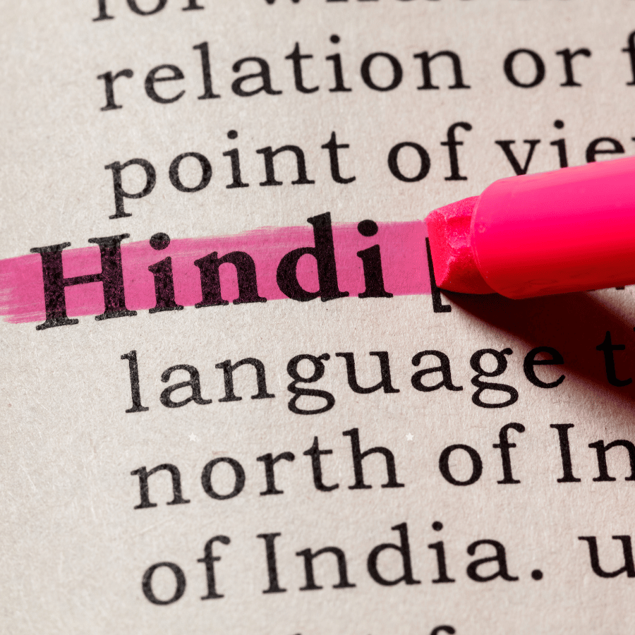 A-Level Hindi Language Tutor | Online and Home Tuition